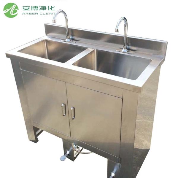 Quality Stainless Steel Medical Sink With Hands-Free Faucet for sale