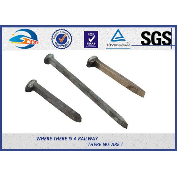 Quality Carbon Steel Rail Dog Spikes Iron Fence Spikes DIN Standard for sale