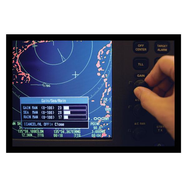 Quality X-Band Marine Radar Ais for sale