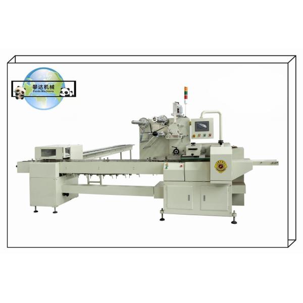Quality PDN450 Biscuit On Edge Packing Machine, Biscuit Trayless Packing Machine, for sale