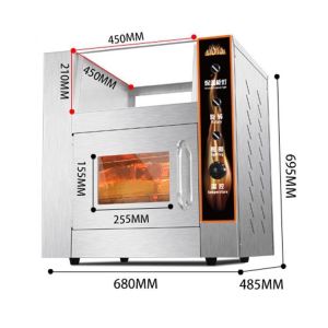 Quality 2.2 Kw Commercial Baking Equipment Baked Sweet Potato Machine for sale