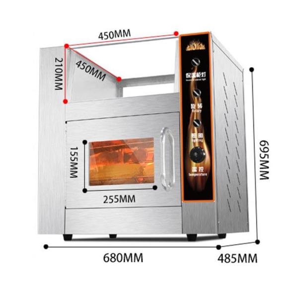 Quality 2.2 Kw Commercial Baking Equipment Baked Sweet Potato Machine for sale