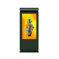Quality OEM/ODM Multi Size Outdoor LCD Digital Signage For Advertising Display for sale