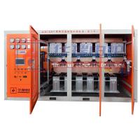 Quality China transistor medium frequency steel melting furnace with energy saving for sale