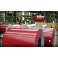 Quality 610mm Prepainted Galvanized Steel Coil 0.15mm-1.50mm ISO14000 for sale