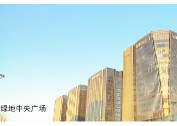 China Factory - Beijing Golden Eagle Technology Development Co., Ltd.