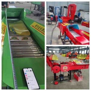 Cow Goat Hay Chopper Machine Straw Silage Chaff Cutter Machine Fodder ...