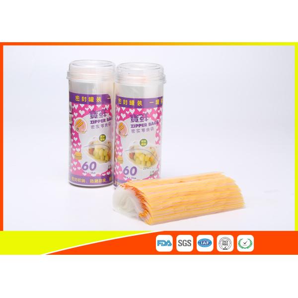 Quality Waterproof Packaging Custom Printed Ziplock Bags , Small Resealable Plastic Bags for sale