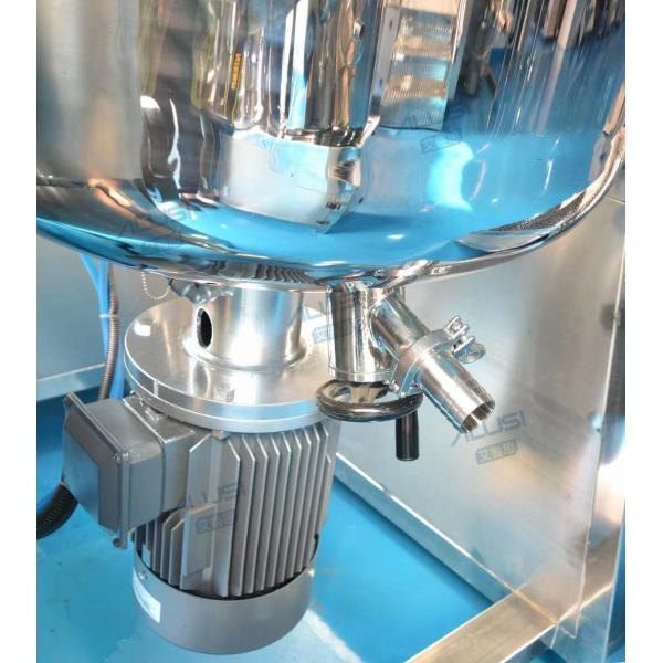 Quality Double Jacketed Heating Vacuum Mixer Homogenizer Cosmetic Emulsion Equipment for sale