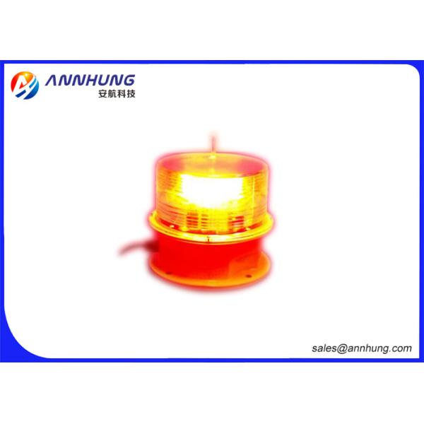 Quality Aging Resistance LED Flashing Lights / Aviation Red Light High Efficiency for sale