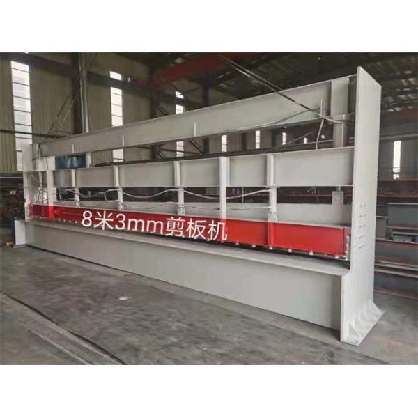 Quality Hydraulic standing seam Shearing Bending Machine Galvanized Steel Coils for sale