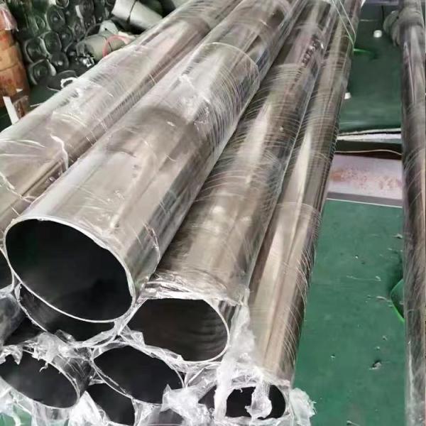 Quality high temperature working environments stainless steel pipe 329 Duplex Stainless Steel Pipe Corrosion Resistant Stainless Steel Duplex Steel Bright Stainless Steel Pipe for sale