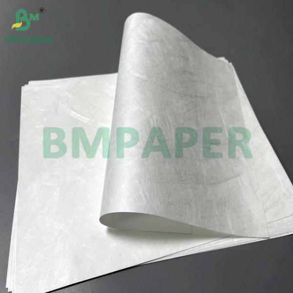 Quality 1056D 1070D Water Resistance Tyvek Inkjet Paper For Epson Desktop Printing A4 for sale