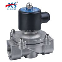 Quality Standard Media 1/2 inch Stainless Steel SS304 Water Solenoid Valve for Water/Hot for sale