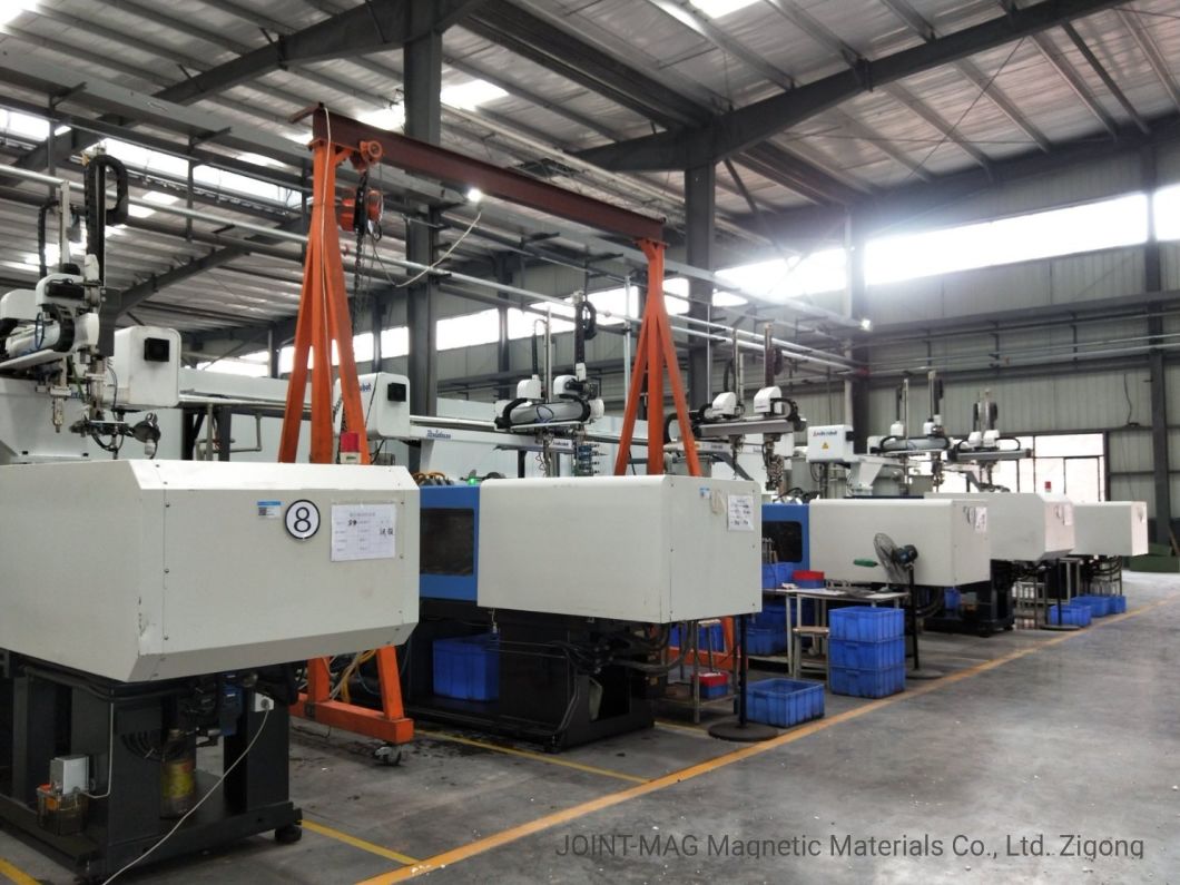 Injection Multi-Pole Ring Magnets