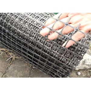 Quality PP Biaxial Plastic Geogrid for sale