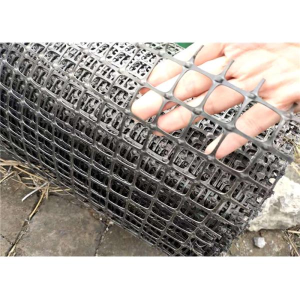 Quality PP Biaxial Plastic Geogrid for sale