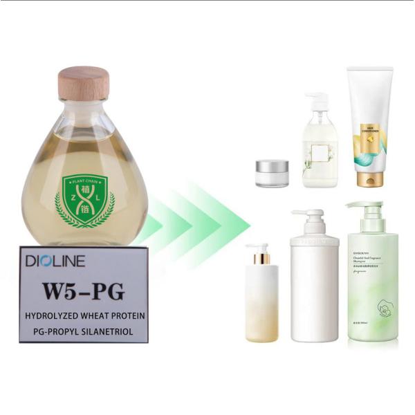 Quality MSDS Hair Repair Anionic Protein Surfactant Hydrolyzed Wheat Protein Pg Propyl Silanetriol for sale