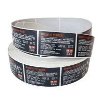 Quality Hot Sale Custom Design Vinyl Rectangle Coated Paper Whisky Bottle Label Sticker for sale