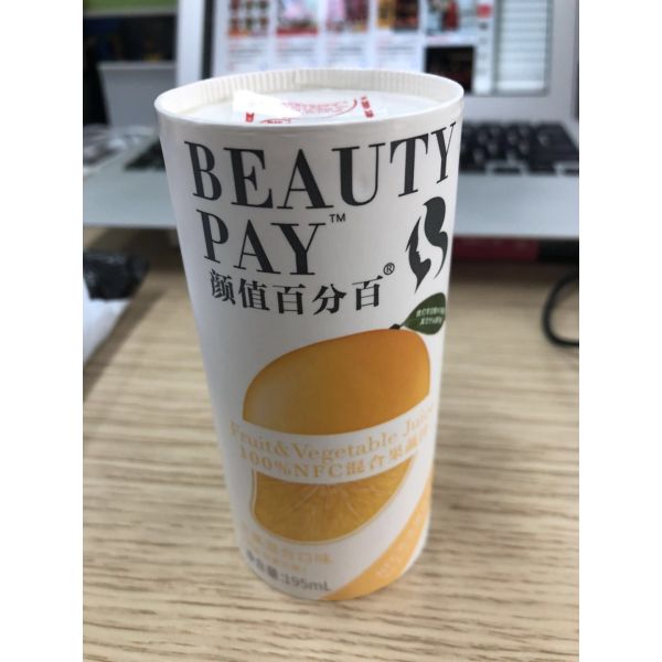 Quality Multiuse Cardboard Packing Material For Aseptic Packing Machine for sale