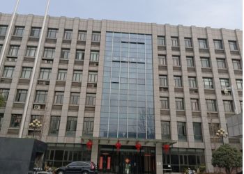 China Factory - Hefei Ruimin Electronic Technology Co., Ltd.