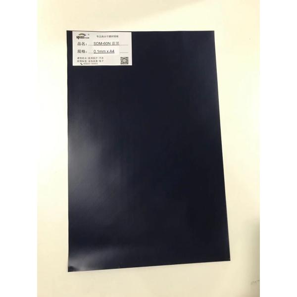 Quality RoHS 0.26mm Underlayment HDPE Cross Laminated Film for sale