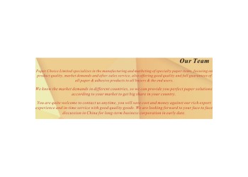 China Factory - Shenzhen Paper Choice Limited