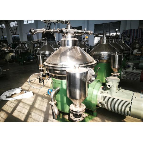 Quality Three Phase Centrifugal Oil Water Separator Stable Operation ISO 9001 Approved for sale