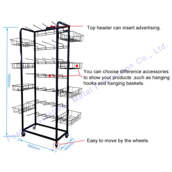 Quality Potato Chip Display Candy Stand Wire Mesh Basket Shelf for sale