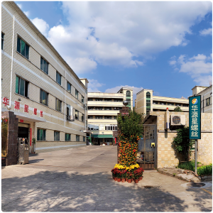 China Factory - Shenzhen Huayuanxing Precision Hardware Co., Ltd.