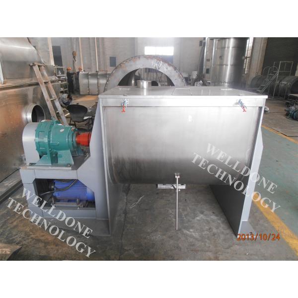 Quality Horizontal Powder Blending Machine Short Mixing Time Touch Screen Control for sale