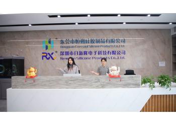 China Factory - Newsun Silicone Products Co., Ltd