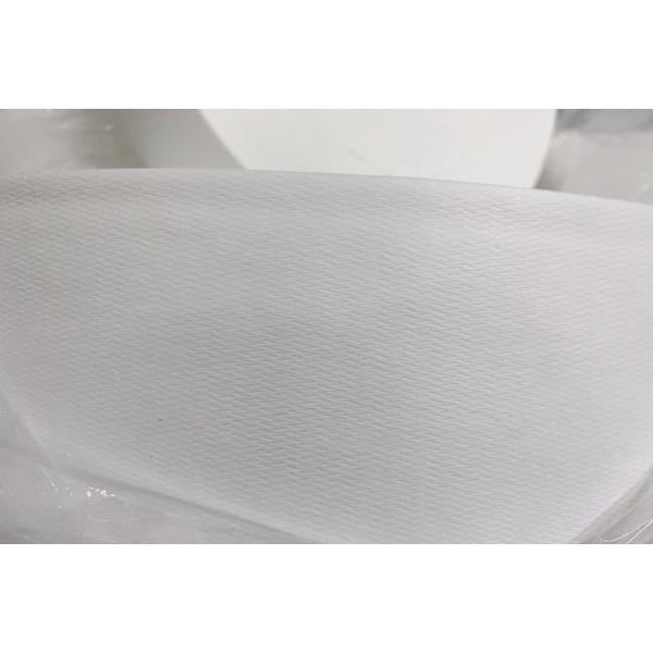 Quality FFP1 FFP2 FFP3 99.99% Polypropylene Melt Blown Nonwoven Fabric for sale
