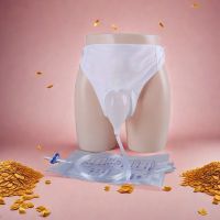 Quality Physical Disinfection 2000ml Silicone Adult Collection Disposable Urine Bag for for sale