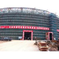 China High Rise Building Structures , Building House With Steel Frame factory