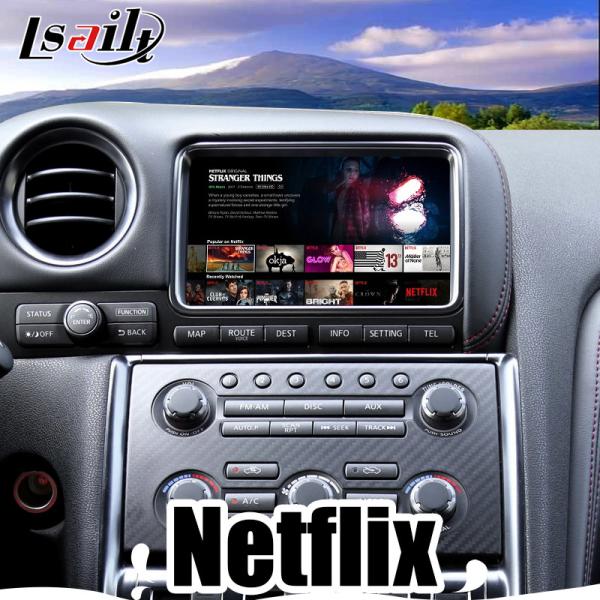 Quality Android Auto Interface for GT-R 2008-2016 with Android 7.1 navigation system , for sale