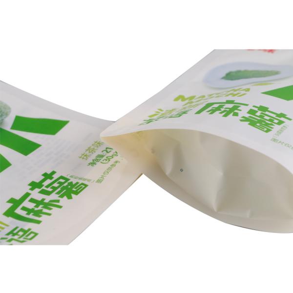 Quality 140 Microns Stand Up Bag Packaging for sale