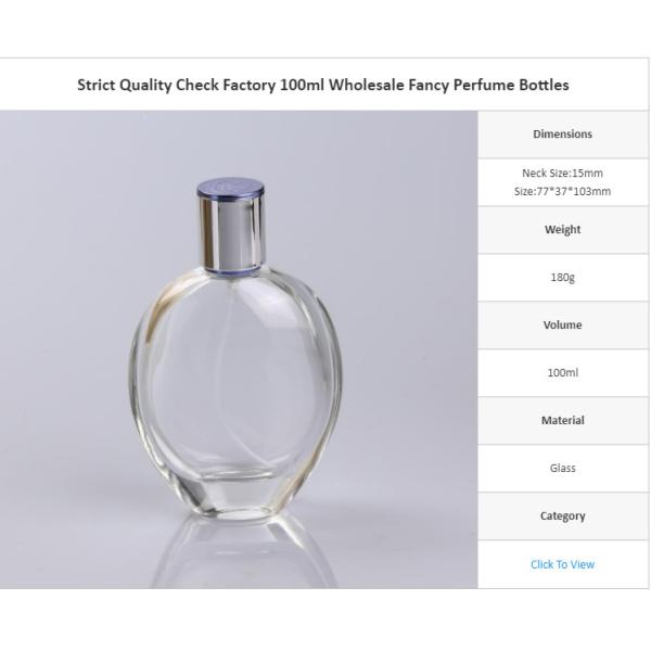 Quality 100ml Wholesale Fancy Perfume Bottles for sale