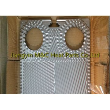 Quality GX42 Heat exchanger plate Tickness 0.5/0.6/0.8/1mm High theta Low theta for sale