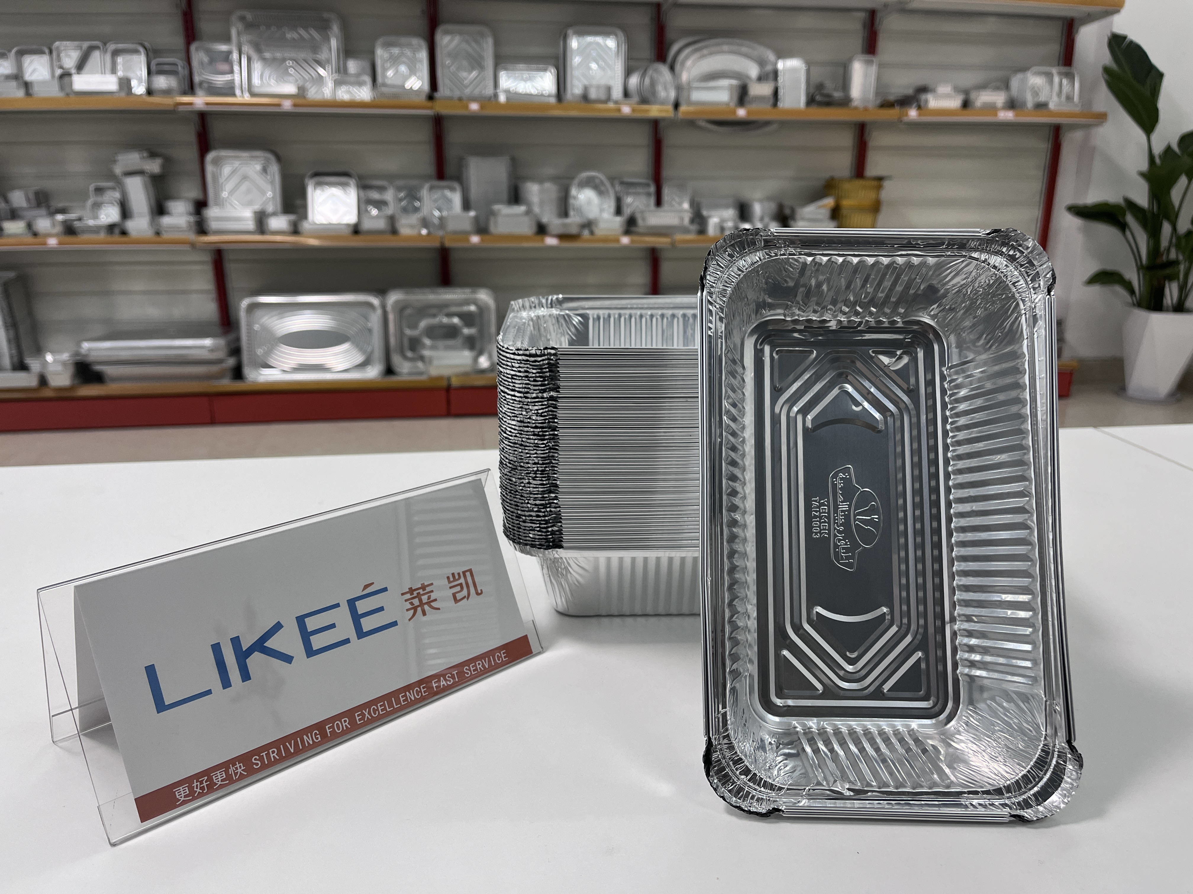 Quality H Frame Aluminum Foil Box Container Making Machine With Mitsubishi PLC for sale