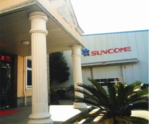 China Factory - EVERBESTEN INDUSTRIAL LIMITED