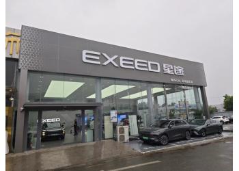China Factory - beijing kaishenghongda auto sales co.,ltd