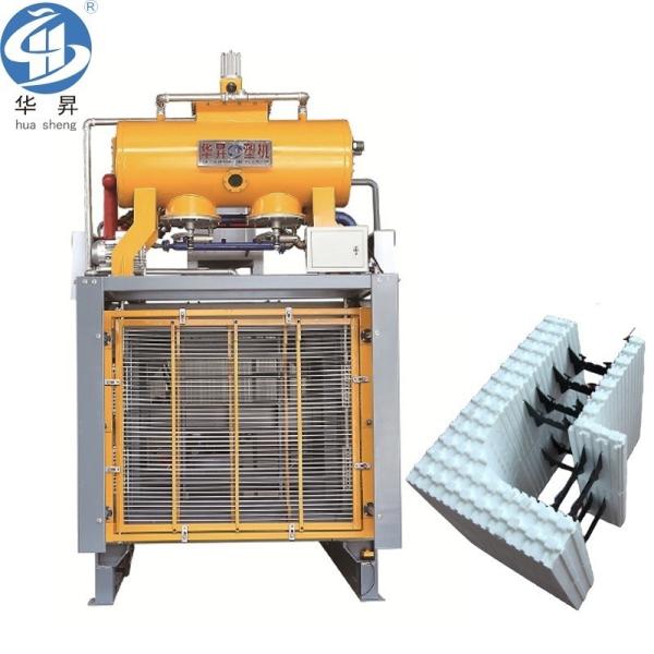 Quality US for Polystyrene Machine Insulated Concrete Form Blocks Production Line for sale
