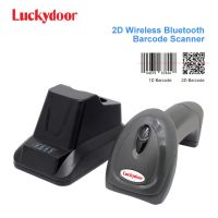 Quality Bluetooth Wireless Barcode Scanner 1D 2D QR Code With Smart Charging Base Cradle for sale