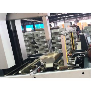 Quality Commercial Shoe Rigid Box Wrapping Machine folding length 10mm 100mm for sale