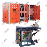 Quality Reliable Smooth Power Saving Medium Frequency Melting Furnace for sale