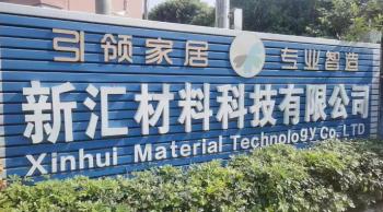 China Factory - Huizhou Xinhui Material Technology Co., Ltd.