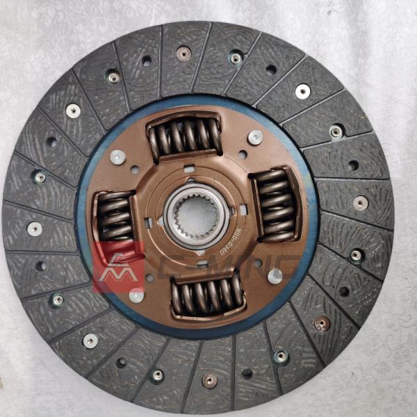 Quality L28ET Z24i Clutch Plate Cover Assembly NSD036U 30100-31G00 for sale