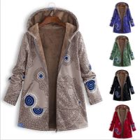 Quality 2020 Waterproof Ethnic Style Fashion Fleece Coat Printed Pocket Hoodie Jacket for sale