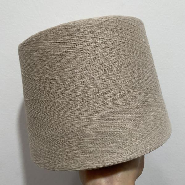 Quality Melt 36F 100D Filament Polyester Yarn Hot 75D 0.11Mm RING SPUN for sale